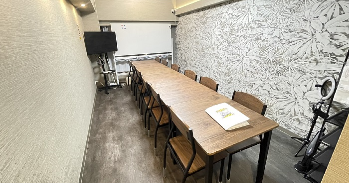 【11月まで半額】大阪市東淀川区の「プレジール新大阪」がご利用可能です｜ニュース｜droppin - NTTコミュニケーションズのワークスペース検索・予約サービス