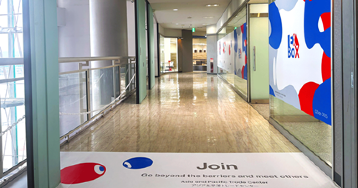 【予約受付中！】大阪・関西万博最寄りのコワーキング「ATC EXBOX」がOPEN｜ニュース｜droppin - NTTコミュニケーションズのワークスペース検索・予約サービス